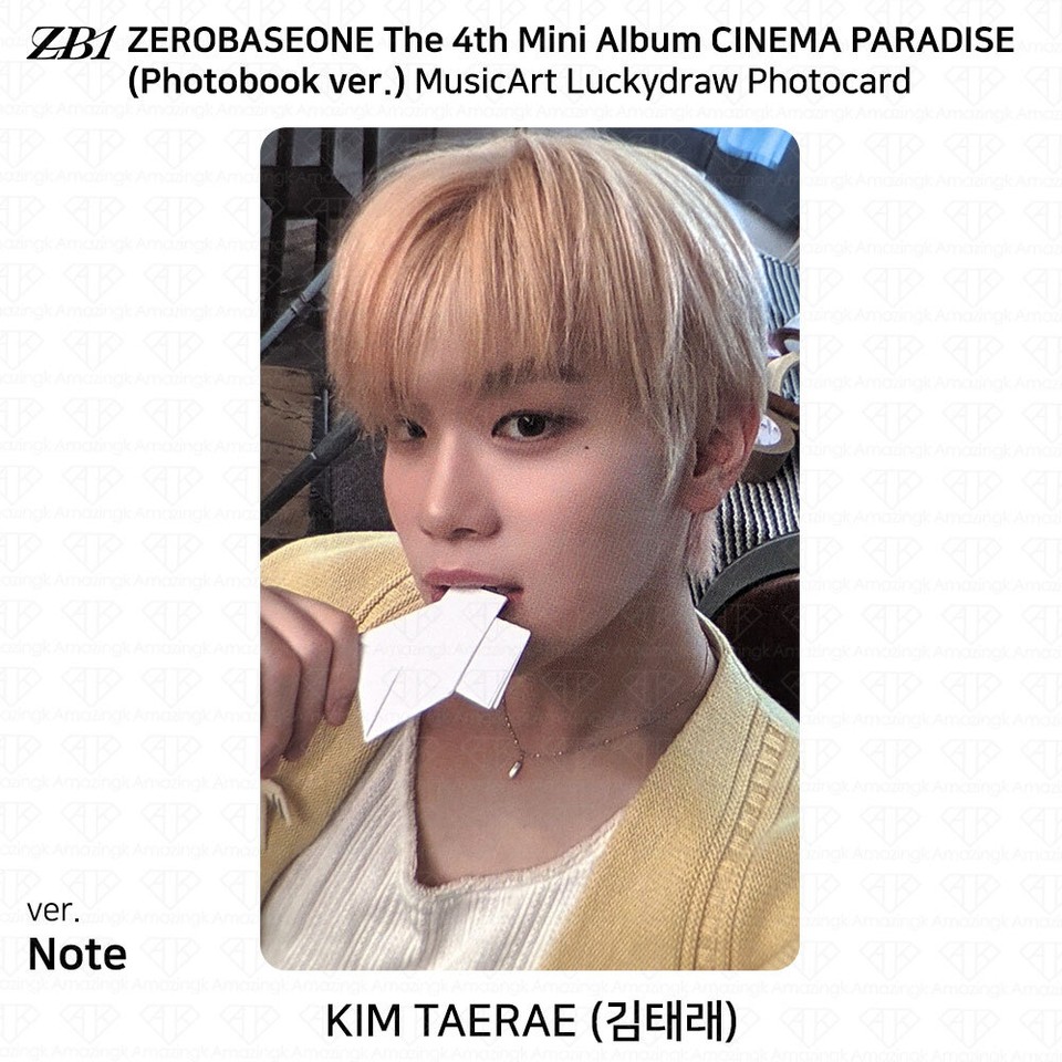 ZEROBASEONE ZB1 4th Mini Album CINEMA PARADISE Musicart LuckyDraw ...