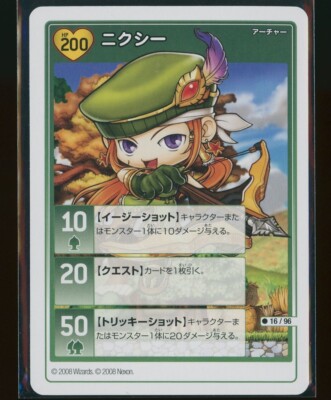 Maplestory iTCG Set 1 - NIXIE Character Card 16/96 - Japanese WOTC 2007 ...