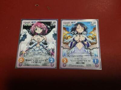 Carte Sora no Otoshimono Icarus Kazaon Biyori | eBay