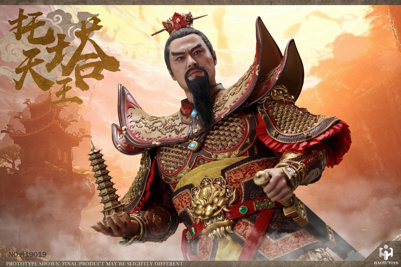 HH model X HaoYu Toys 1/6 Tota Kings Deluxe Edition Action Figure [HY ...