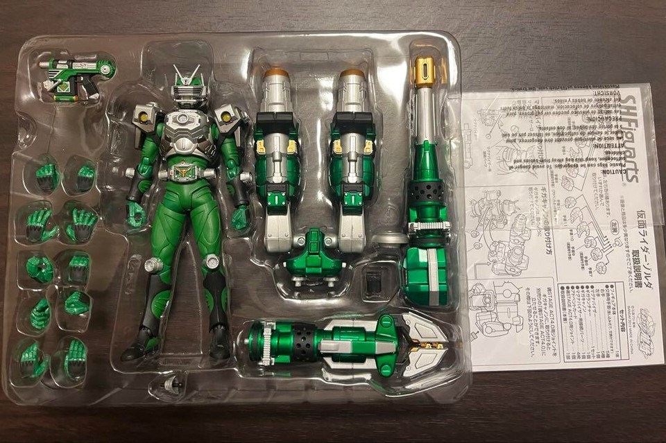 SH Figuarts Bandai Set Masked Kamen Rider Ryuki ZOLDA & MAGNUGIGA ...
