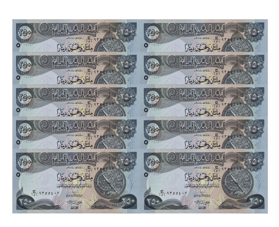 Iraq 2,500 Dinar Banknotes UNC (10 x 250 IQD) New, 250 Iraqi Dinar qty ...