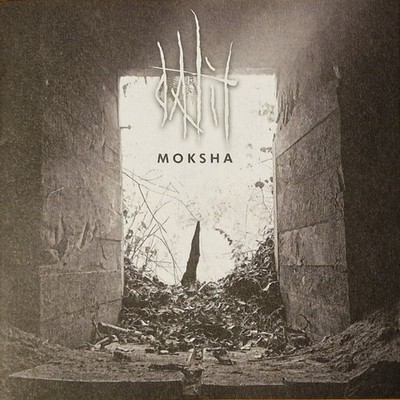 Dalit Moksha 12" vinyl rec christian death black doom metal drottnar ...