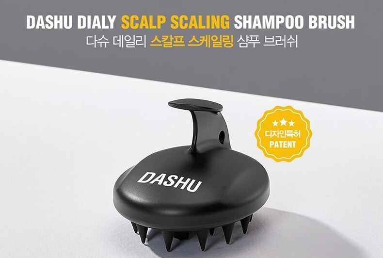 Dashu Daily Scalp Scaling Shampoo Brush Scalp Massager scalp scrubber ...