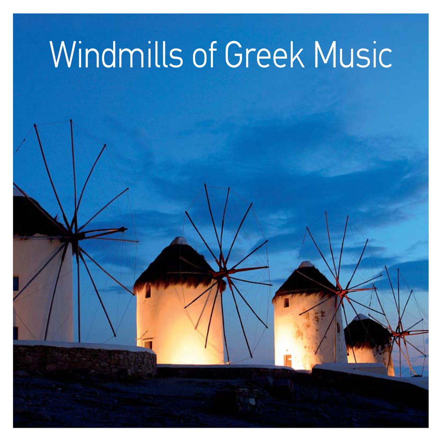 Windmills Of Greek Music - Instrumental Bouzouki / Greek Music CD 2008 ...