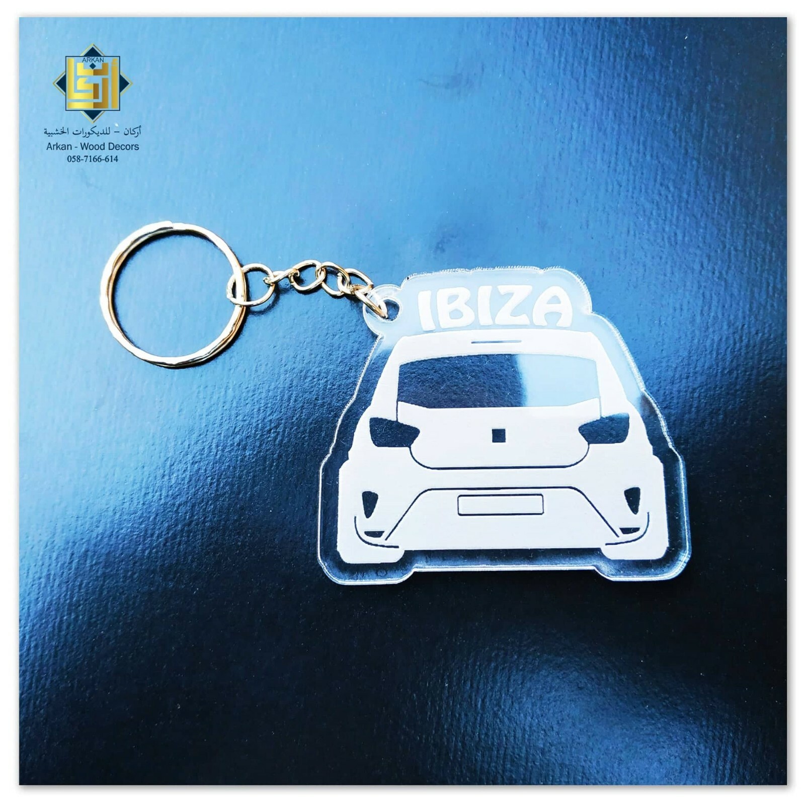 Car Wood keychain Ring Seat Ibiza MK5 MK6 MK7 FR Cupra Back view Key ...