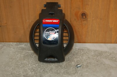 Troy Bilt TB320BV leaf blower vac fan cover | eBay