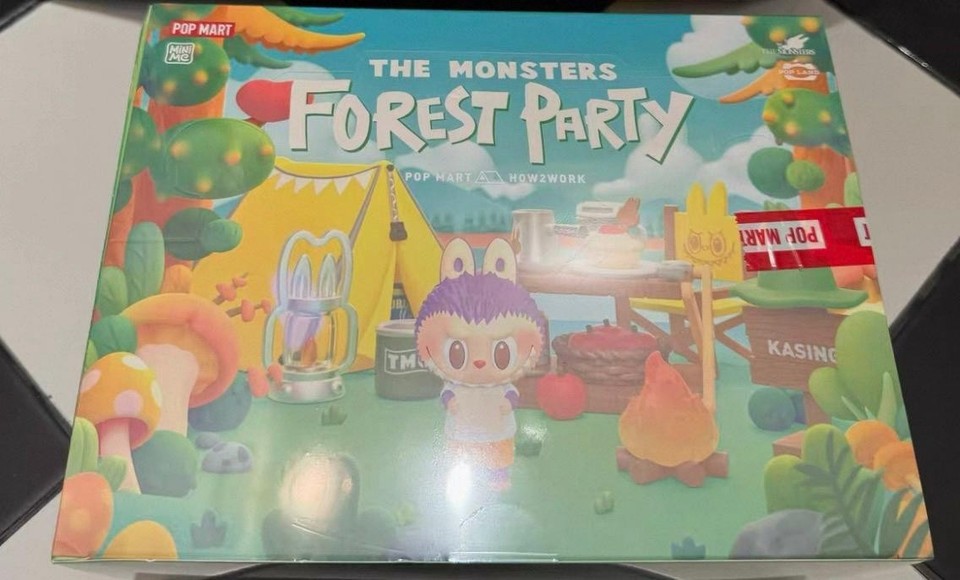 Labubu Forest Party Series Complete Set Brand New Sealed | eBay