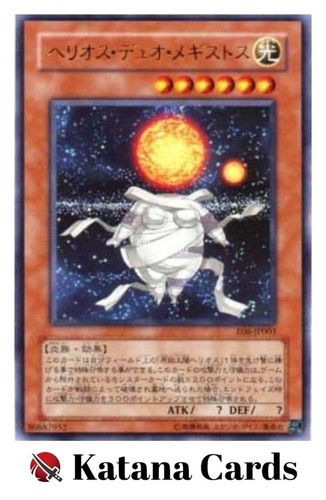 Yugioh Cards | Helios Duo Megistus Ultra Rare | E06-JP003 Japanese | eBay