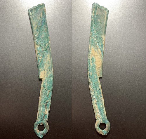 Ancient Chinese Ming Knife Coin Yan State 350-220 BCE China H-4.42.5.m ...