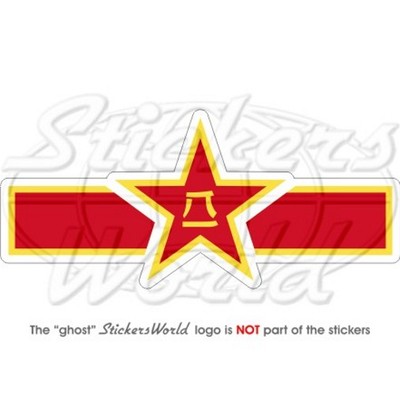 CHINA Chinese Air Force PLAAF Insignia, Aircraft Roundel 120mm Sticker ...