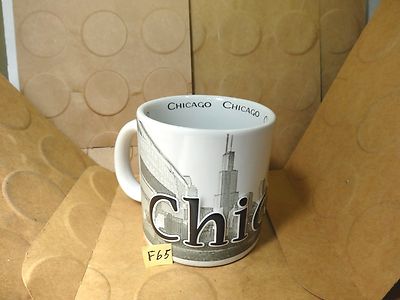 Chicago Coffee Mug, Citymerchandise(Used/EUC) | eBay