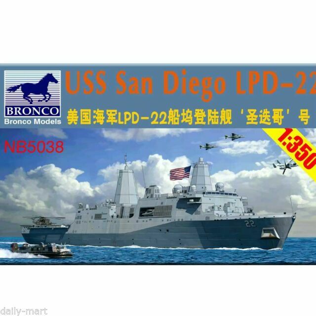 Bronco Models Kit NB5038 USS San Diego Lpd-22 1/350 Highly Detailed ...