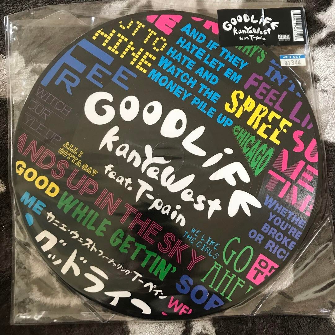 Kanye West Good Life