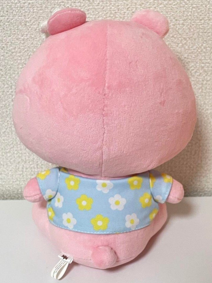 MONSTA X Minhyuk TWOTUCKGOM Minggom Plush Doll Mascot STARSHIP EMI ...