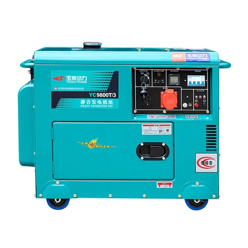 Single-cylinder Engine Hot Sale Silent Generator High Model Electric ...