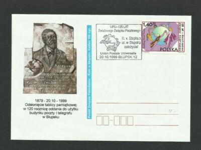 Stamp Poland 1999 UPU Stephan Postal Stationery Cover STUPSKU Limited ...