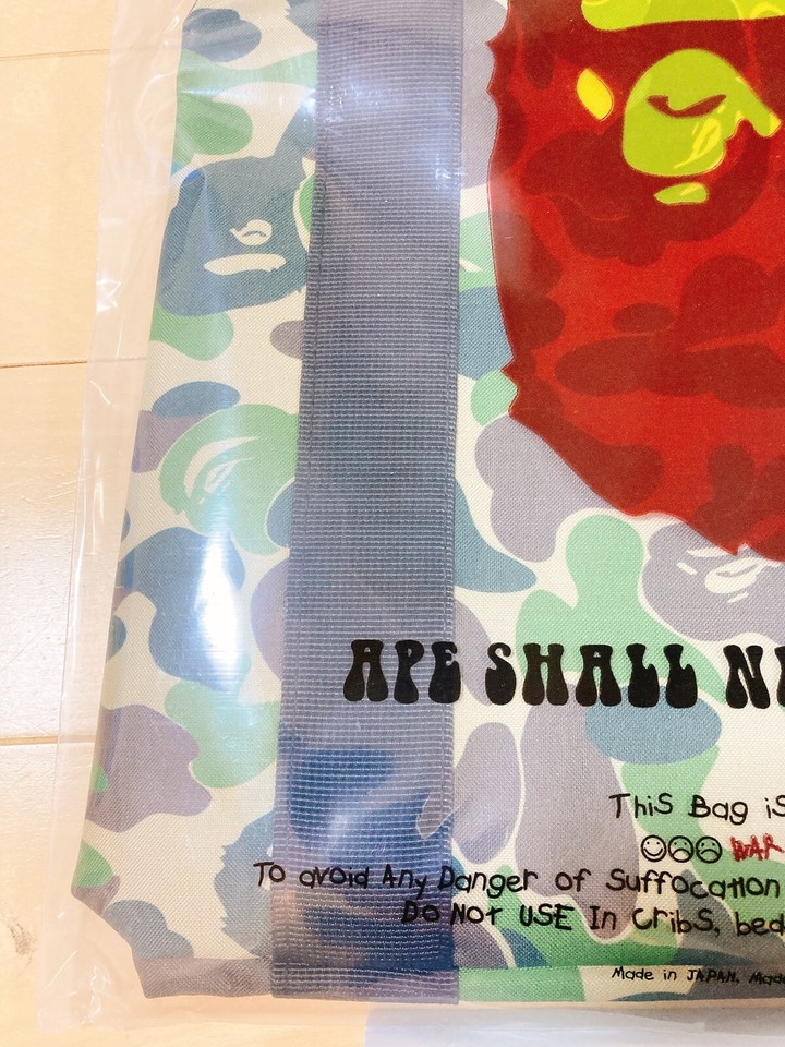 BNWT BAPE A Bathing Ape Duffle Bag Hand Bag Camo Green 2020 Spring ...