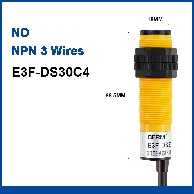NPN NO/NC E3F-DS30C4 Photoelectric Switch infrared Switch Adjustable ...