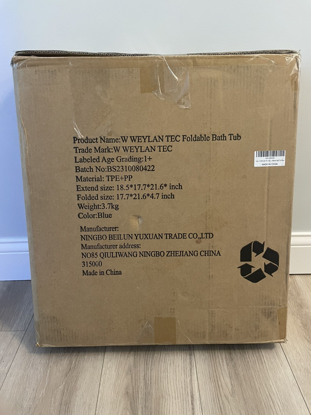 W WEYLAN TEC Medium Folding Portable Bath Tub MSRP $76 | eBay