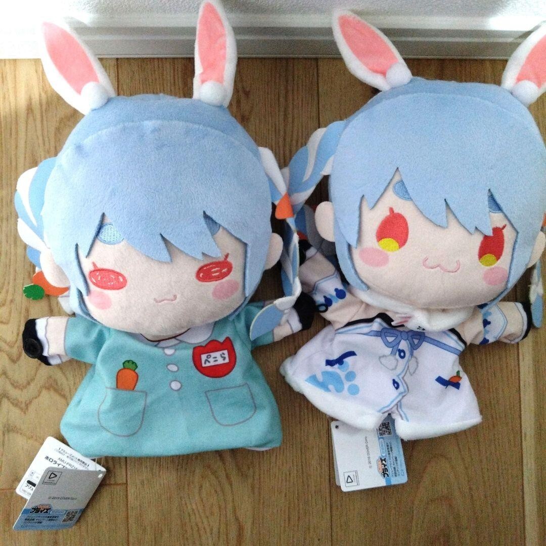 Hololive Pekora Usada Puppet Plush doll 25cm Set of 2 FuRyu 2023 NEW | eBay
