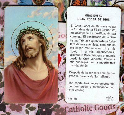 Holy Cards - Spanish Holy Card - Vatican