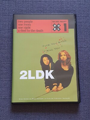2LDK DVD | eBay