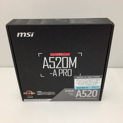 MSI A520M-A PRO AM4 AMD A520 USB3.2 Gen1 Micro-ATX Compatible ...