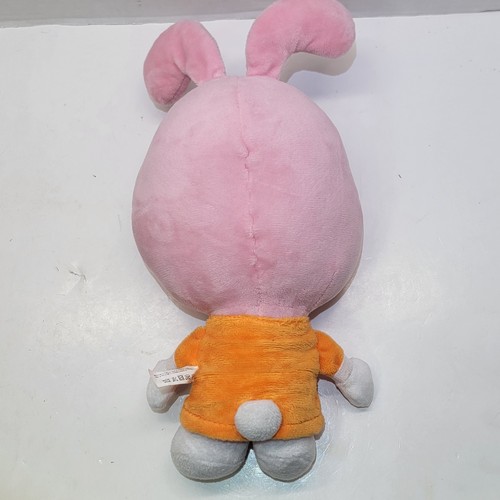 Anais Watterson 11" Plush Pink Rabbit From The Amazing World of Gumball ...