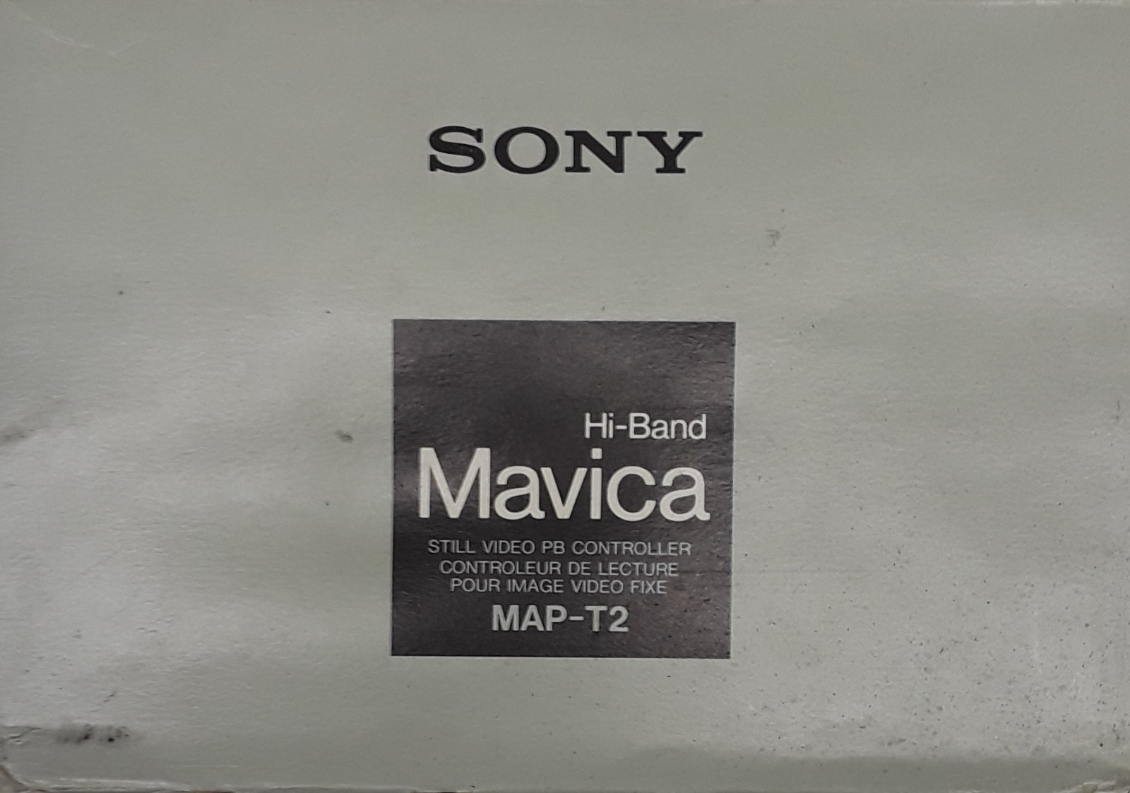 Sony MAP-T2 Hi-Band Mavica Still Video PB Controller (BRAND NEW!) | eBay
