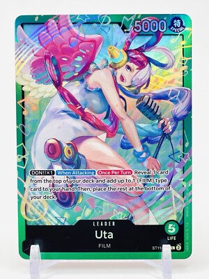 UTA - LEADER FULL ART FOIL - L ST11-001 Green Uta Start- ONE PIECE TCG ...