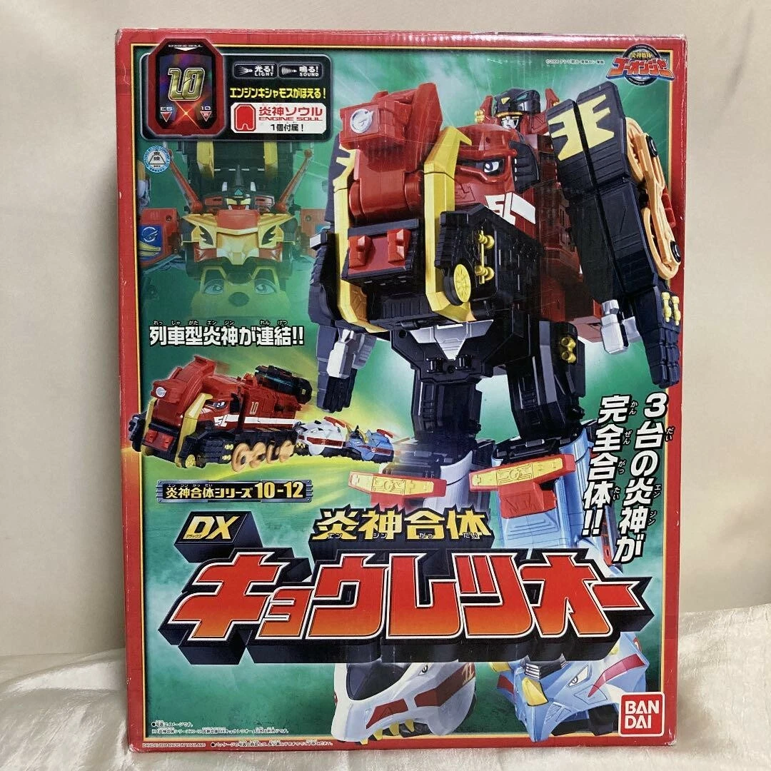 Power Rangers Rpm Paleomax Rangers