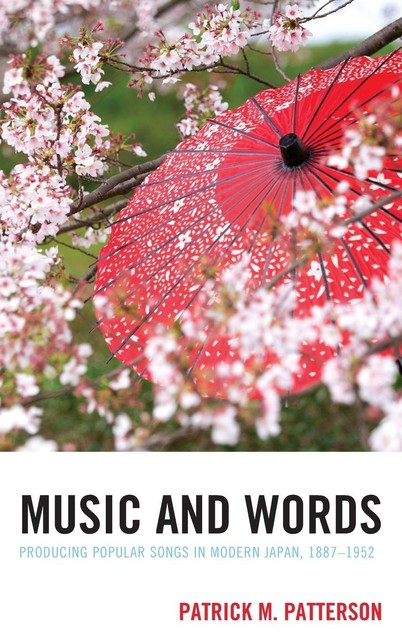 Music And Words von Patrick M. Patterson (2018, Gebundene Ausgabe ...
