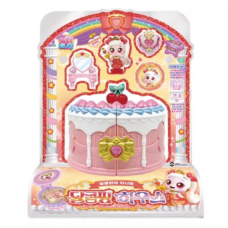 Catch Teenieping Sweet And Sour Season 4 SWEETPING HOUSE Set Figure Toy ...