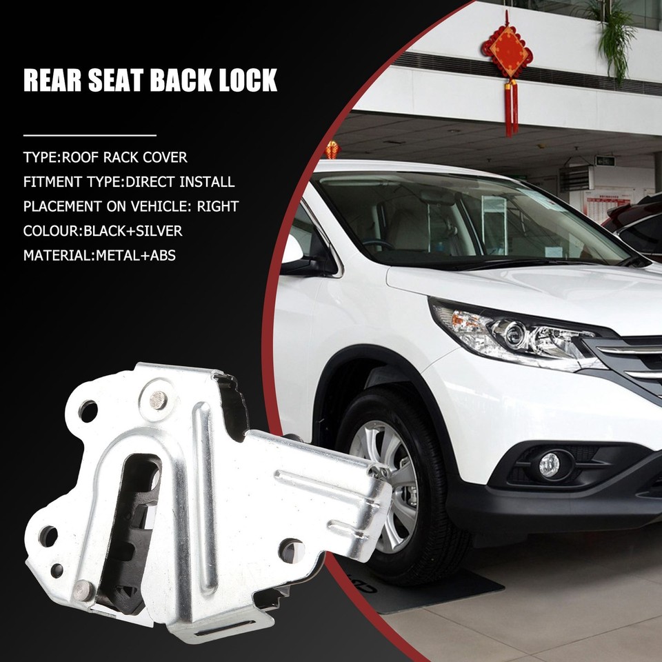 Car Right Side Rear Back Lock Assembly for -V 2012 2013 2014 2015 2016 ...