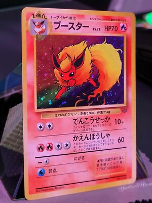 1996 Pokémon Flareon No. 136 Japanese Jungle Holo Rare LP | eBay
