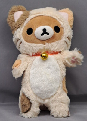 Rika Kuma Plushie Bear Cat San-X Japan Cute Kawaii Neko Toy | eBay