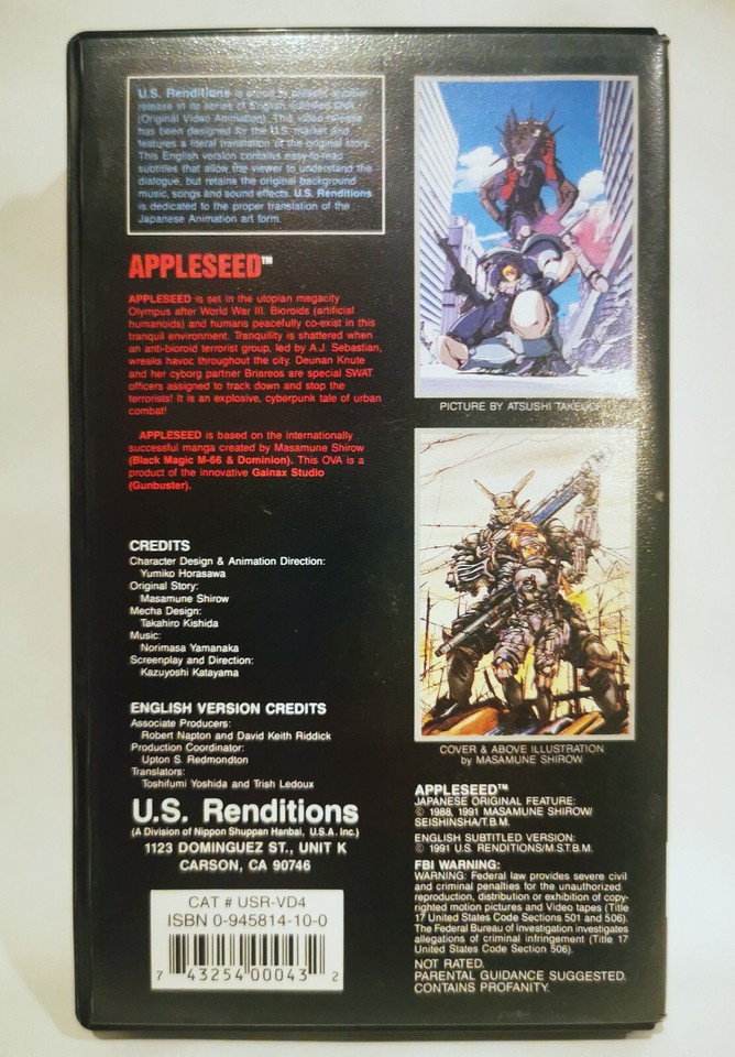 Appleseed Original Video Animation (VHS, 1994) - Japanese w/ English ...