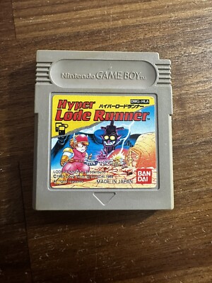 Hyper Lode Runner GameBoy Game Boy Japan Import US Seller Tested | eBay