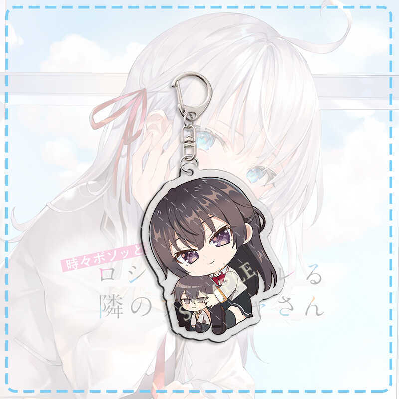 Alya Sometimes Hides Her Feelings in Russian Anime Keychain Acrylic Bag ...