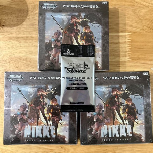 Weiss Schwarz Goddess of Victory NIKKE Booster Japanese SEALED 3box 1 ...