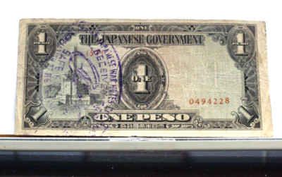 Philippines Occupation THE JAPANESE GOVERNMENT "ONE PESO BANKNOTE ...