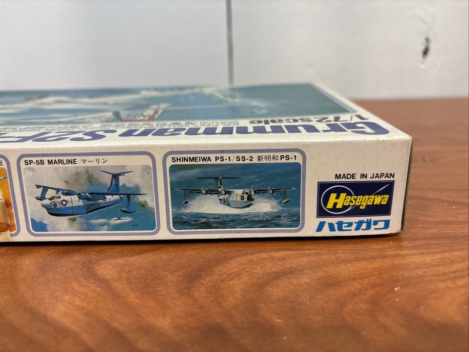 Hasegawa 1/72 Grumman S2F-1 Tracker Model Kit K001 Navy Patrol Plane ...