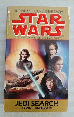 STAR WARS, JEDI SEARCH (JEDI ACADEMY), KEVIN J. ANDERSON, BANTAM BOOKS ...