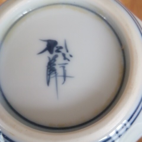 Shimizu Ware Tea Cup with Landscape Painting, Handcrafted, Undamaged | eBay