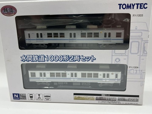 TOMYTEC Mizuma Railway 1000 Series 2-Car Set N Gauge Train Model | eBay UK
