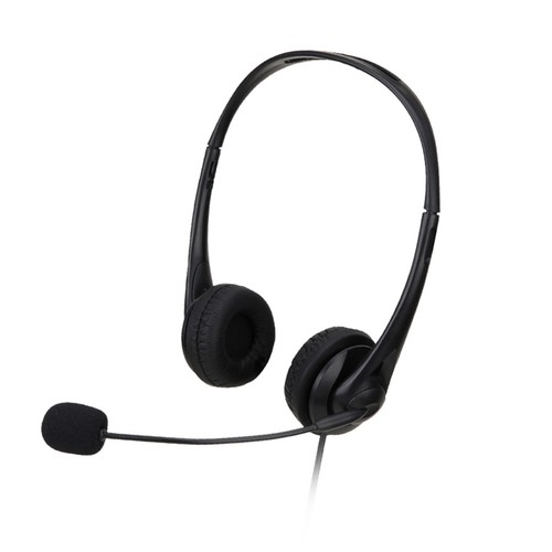 SY490MV USB Wired Headset with Noise-Canceling Mic, Adjustable Boom ...