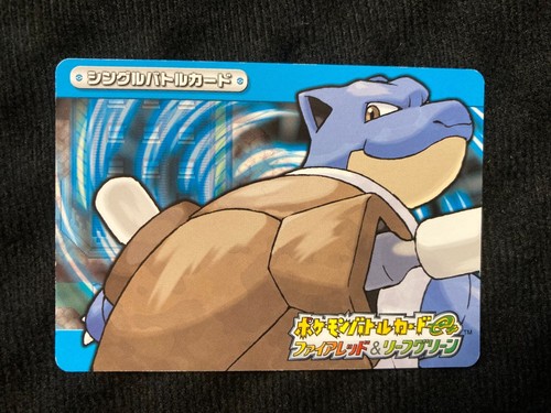 Pokemon Fire Red Leaf Green Battle Card E+ 15-A017 Swimmer Braden ...