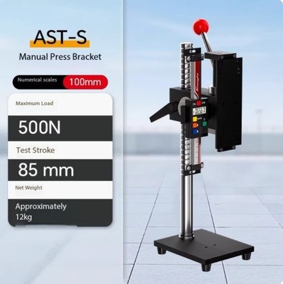 Screw-Type Tensile/Compression Testing Frame Push-Pull Force Gauge Test ...