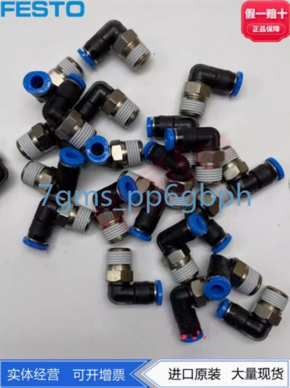 3 NEW IN BOX Festo QSML-1/8-6 153336 L-type threaded quick connector | eBay